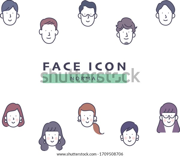 10 People Face Icon Set Stock Vector (Royalty Free) 1709508706