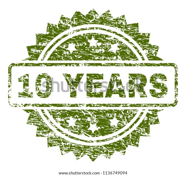 10 Years Stamp Seal Watermark Rubber: vector de stock (libre de ...