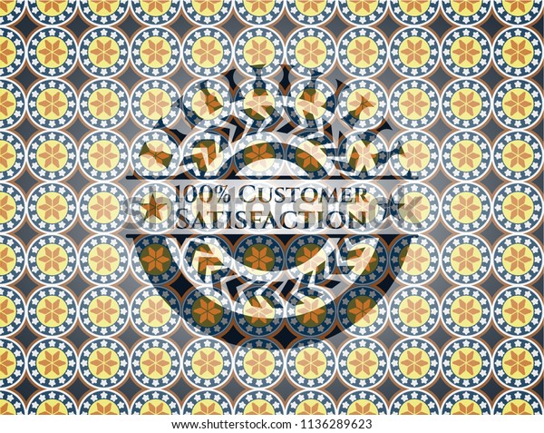 100 Customer Satisfaction Arabic Style Badge Stock Vector (Royalty Free ...