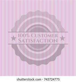100 Customer Satisfaction Pink Emblem Vintage Stock Vector (Royalty ...