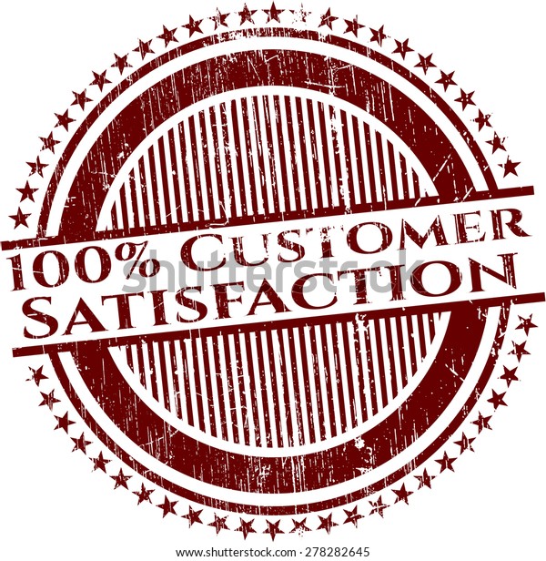 100 Customer Satisfaction Red Rubber Stamp: เวกเตอร์สต็อก (ปลอดค่า ...