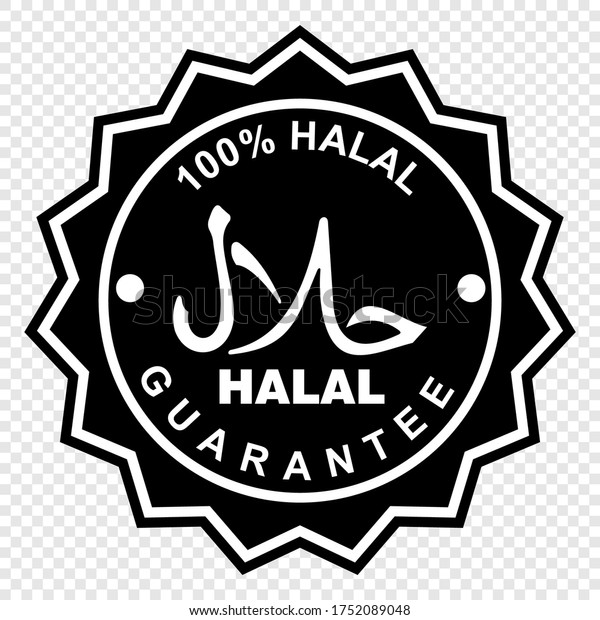 100 Halal Certified Label Sticker Stock Vector (Royalty Free ...