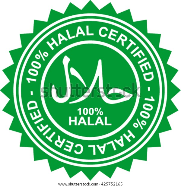 「100 Halal Certified Label Sticker」のベクター画像素材（ロイヤリティフリー） 425752165 ...