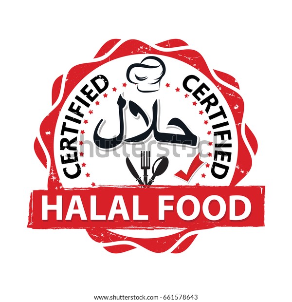 100 Halal Food Halal Certified Printable Stock Vector (Royalty Free ...