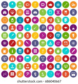 100 Lab Icons Set Different Colors 스톡 일러스트 733830982 | Shutterstock