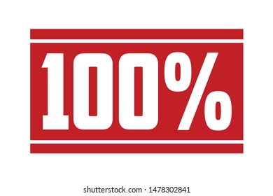 100 Rubber Stamp 100 Stamp Seal Stock Vector (Royalty Free) 1478302841 ...