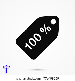 100 Tag Icon Stock Vector Illustration Stock Vector (Royalty Free ...