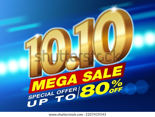 1010 Banner Poster Super Special Sale Stock Vector (Royalty Free ...