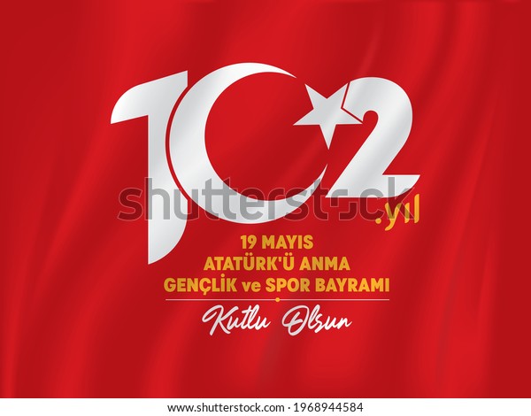 102 Years Logo 102yearold Red Turkish Stock Vector (Royalty Free) 1968944584 | Shutterstock