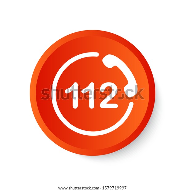 112 Button Emergency Phone Symbol White 库存矢量图（免版税）1579719997 | Shutterstock