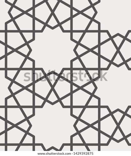 12 6 Fold Islamic Geometric Pattern Stock Vector (Royalty Free ...