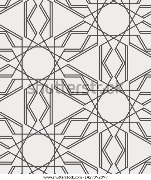 12 6 Fold Islamic Geometric Pattern Stock Vector (Royalty Free ...
