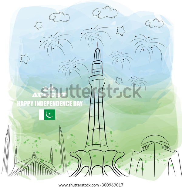 14 August Pakistan Independence Day Hand Stock Vector (Royalty Free ...
