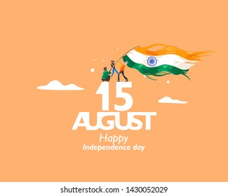 15 August Text Symbol Logo Icon Stock Vector (Royalty Free) 1430052029 ...