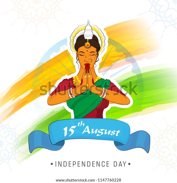 15th August Celebration Concept Illustration Sticker Stock Vector ...