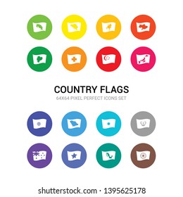 16 Country Flags Vector Icons Set 스톡 벡터(로열티 프리) 1395625178 | Shutterstock