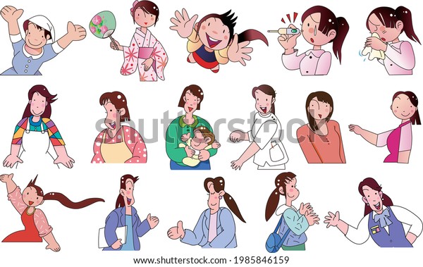 16 Female Upper Body Poses Expressions Stock Vector (Royalty Free ...