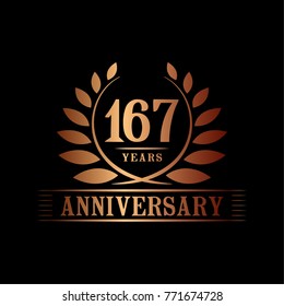 90 167 logo Images, Stock Photos & Vectors | Shutterstock