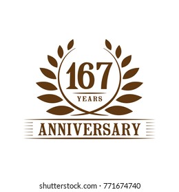 90 167 logo Images, Stock Photos & Vectors | Shutterstock