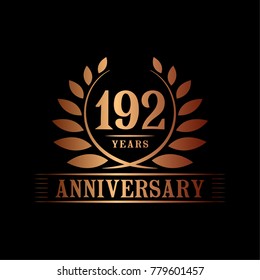 92 192 logo Images, Stock Photos & Vectors | Shutterstock