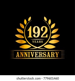 92 192 logo Images, Stock Photos & Vectors | Shutterstock