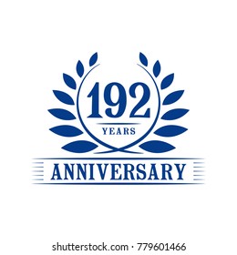 92 192 logo Images, Stock Photos & Vectors | Shutterstock