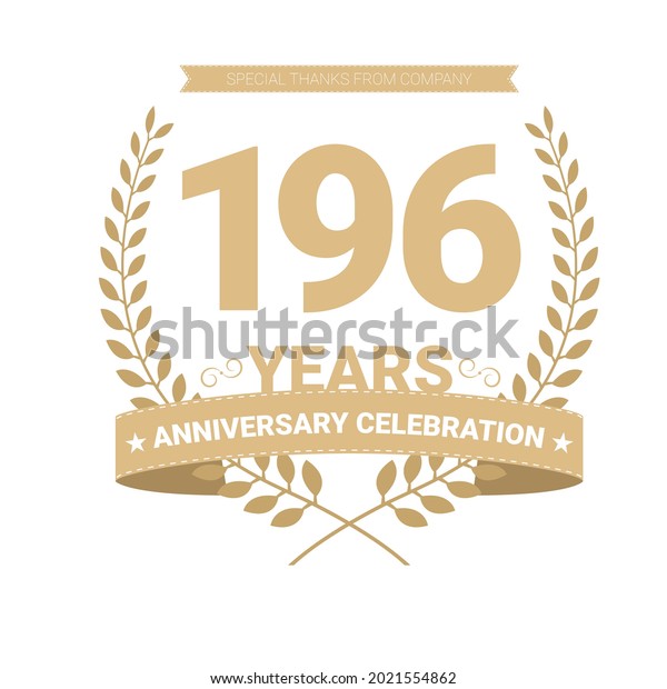 95件の「196 logo」の画像、写真素材、ベクター画像 | Shutterstock