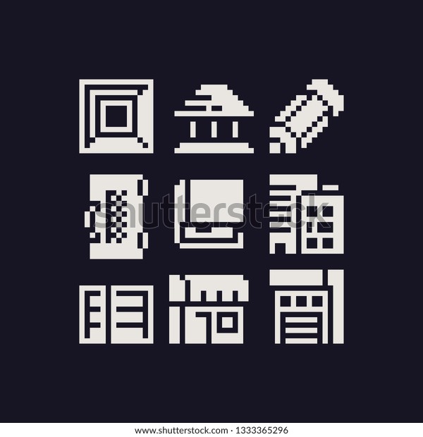 1bit Logo Pixel Art Abstract Icons Stock Vector (Royalty Free ...