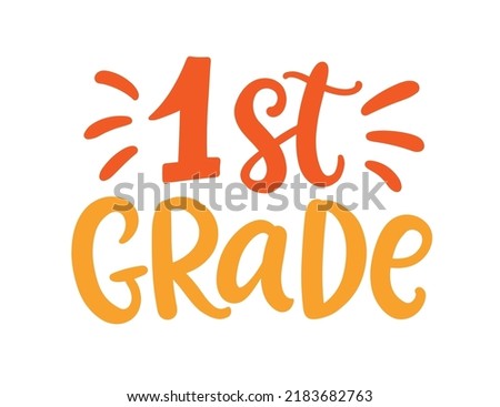 First Grade Clipart | Free download on ClipArtMag