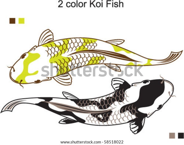 2 Color Koi Fish Stock Vector (Royalty Free) 58518022 | Shutterstock