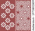 6+ Thousand Jali Design Royalty-Free Images, Stock Photos & Pictures ...
