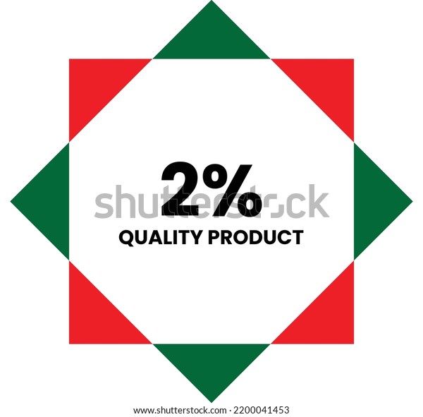 2 Quality Product Label Sign Product Stock Vector (Royalty Free ...