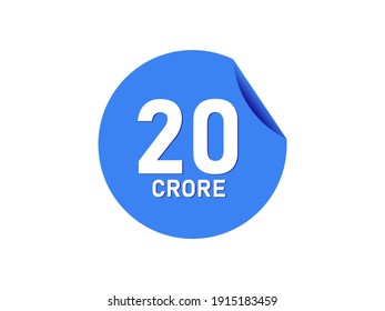 1 20 crore badges Images, Stock Photos & Vectors | Shutterstock
