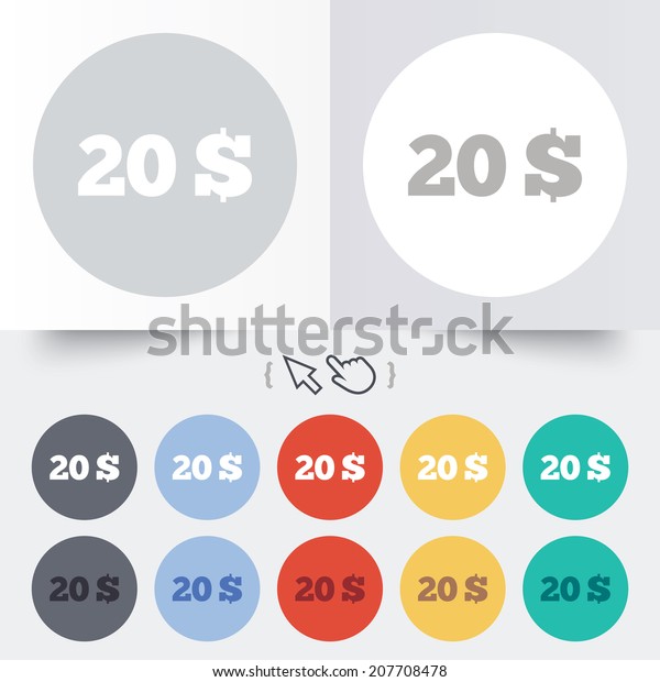 20 Dollars Sign Icon Usd Currency Stock Vector (Royalty Free) 207708478 ...