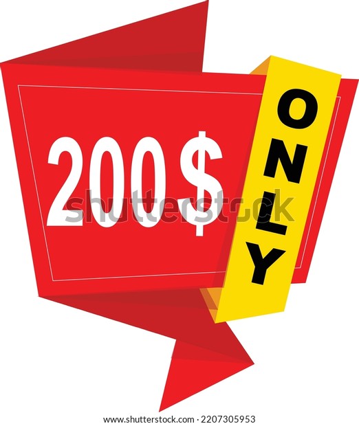 200 Dollar Only Coupon Sign Label Stock Vector (Royalty Free ...