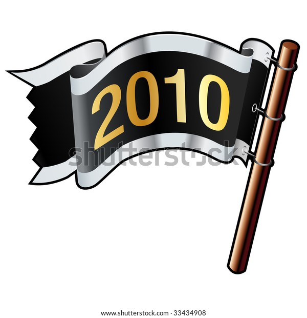 2010 Year Calendar Icon On Black Stock Vector (Royalty Free) 33434908 ...