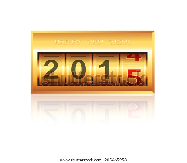 2015 Symbol Stock Vector (Royalty Free) 205665958 | Shutterstock