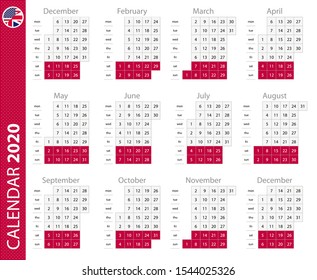 2020 Calendar Vertical Grid Vector Calendar Stock Vector (Royalty Free ...