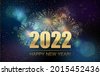 2+ Million Explosion Background Royalty-Free Images, Stock Photos ...