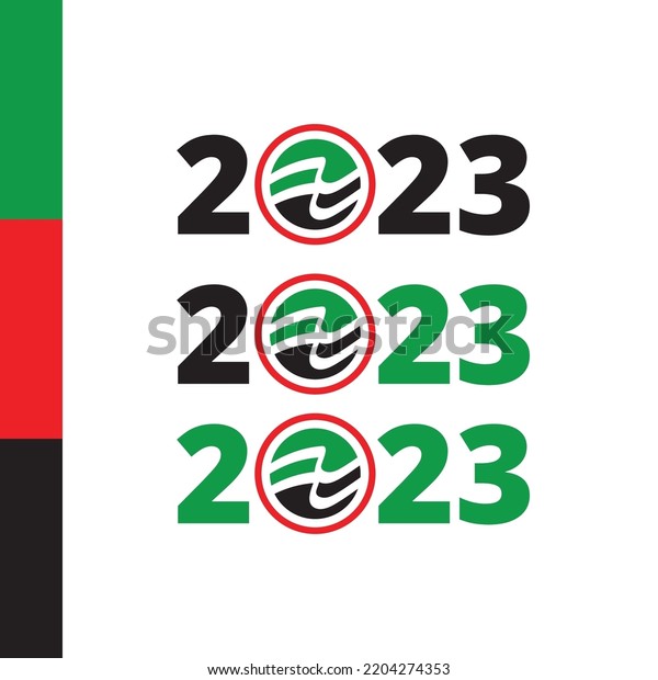 2023 Logo Uae Flag Typography 2023 Stock Vector (Royalty Free ...
