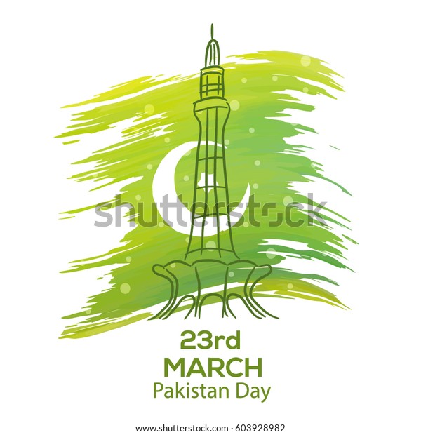 23rd March Pakistan Day Celebration Vector Stock Vector (Royalty Free ...