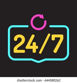 247 Badge Icon Logo Vector Design 스톡 벡터(로열티 프리) 644580262 | Shutterstock
