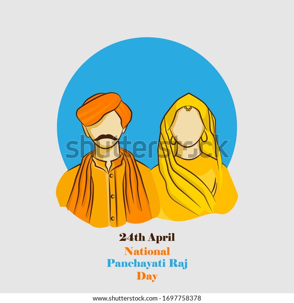 24th April National Gram Panchayati Raj Stock Vector (Royalty Free ... 24th April National Gram Panchayati Raj Stock Vector (Royalty Free ...