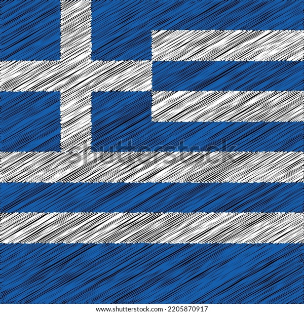 25 March Greece Independence Day Flag Stock Vector (Royalty Free ...