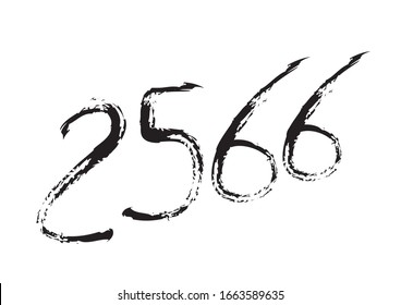33 2566 Images, Stock Photos & Vectors | Shutterstock