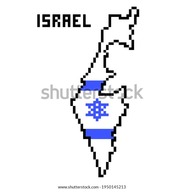 2d 8 Bit Pixel Art Israel Stock-vektor (royaltyfri) 1950145213 ...