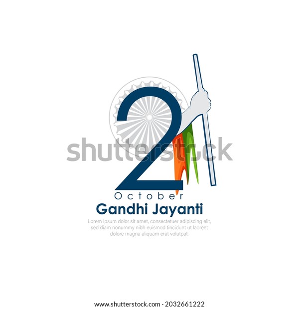 2nd October Gandhi Jayanti Vector Illustration Stock Vector (Royalty ...