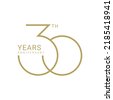 18+ Thousand 30 Years Logo Royalty-Free Images, Stock Photos & Pictures ...