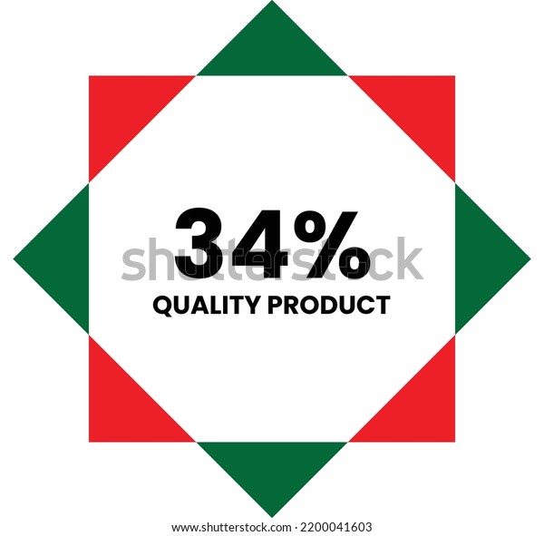 34 Quality Product Label Sign Product Stock Vector (Royalty Free ...