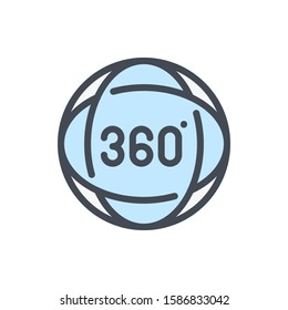 360 Degree Panorama Sphere View Color Stock Vector (Royalty Free ...